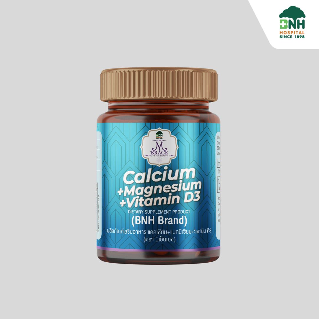Calcium + Magnesium + Vitamin D3 | แคลเซียม+แมกนีเซียม+วิตามินดี3 - The ...